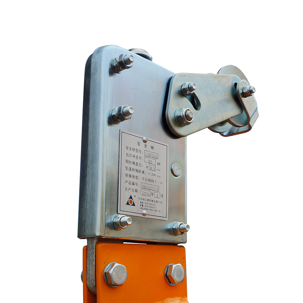 Hanging Scaffold Work Platform- Access Suspension Platform System